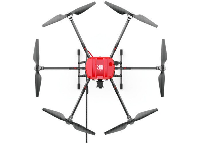 30x Zoom 5000m Flight Altitude Fire Fighting Drone